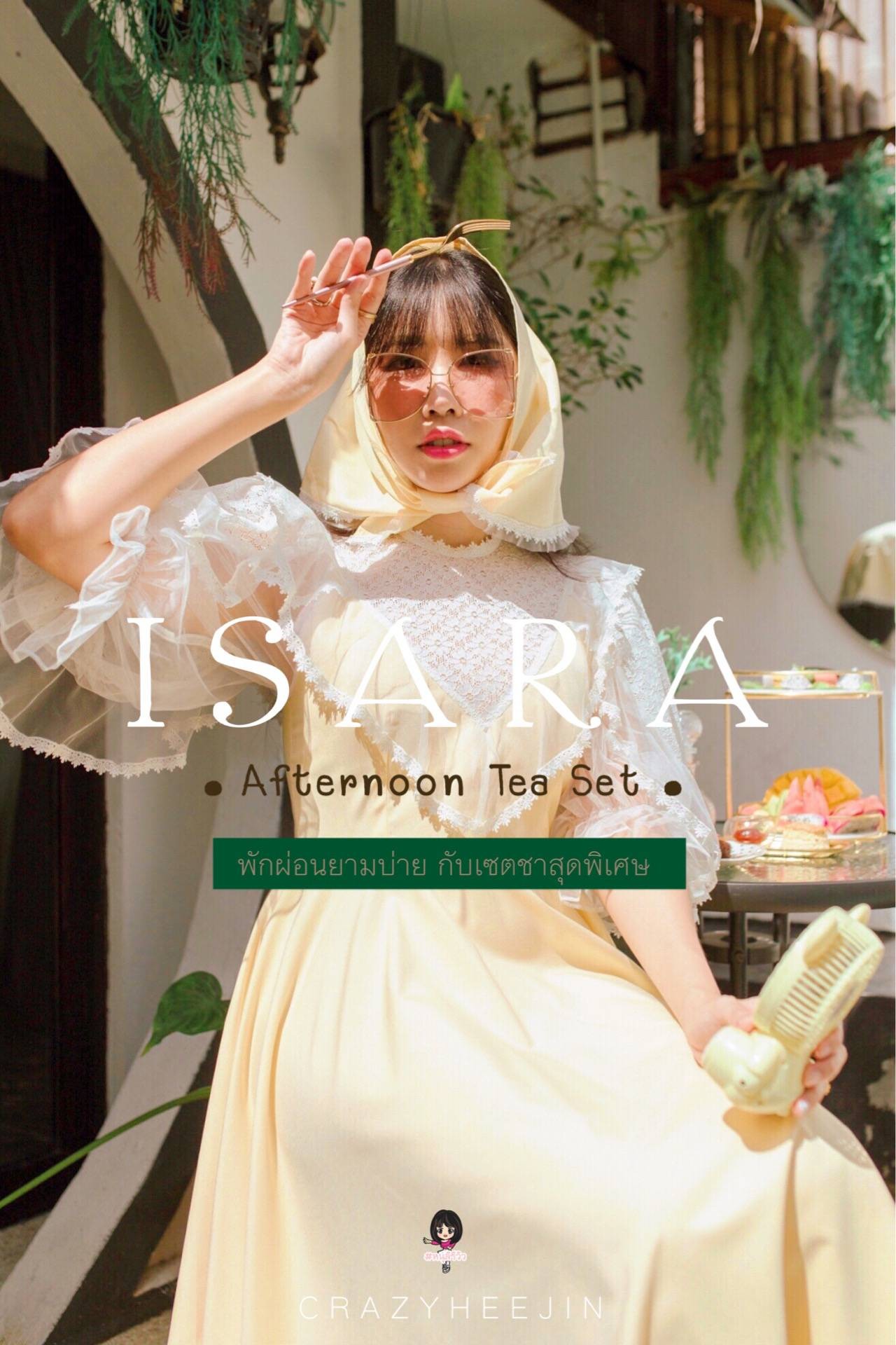 รีวิว Isara boutique hotel & cafe phuket ภูเก็ต - ไม่ต้องเข้าพัก ก็เพลิดเพลิน กับบรรยากาศในโซนพ ...