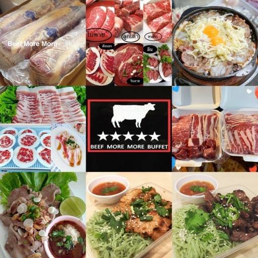 ร้าน Beef More More ย่างเนย&ชาบู บ้านฉาง | รีวิวร้านอาหาร