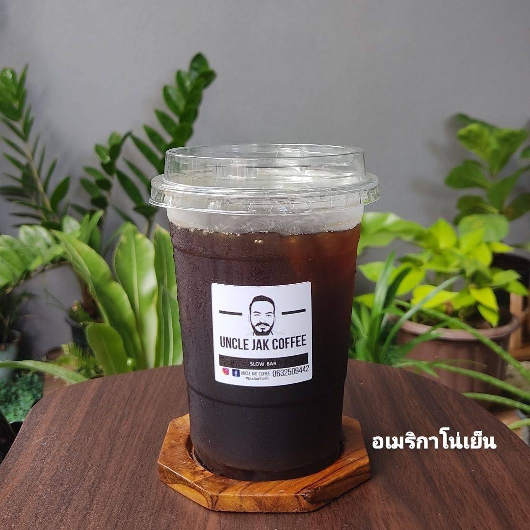 ร้าน อังเคล jak คอฟฟี่ (UNCLE JAK Coffee) | รีวิวร้านอาหาร