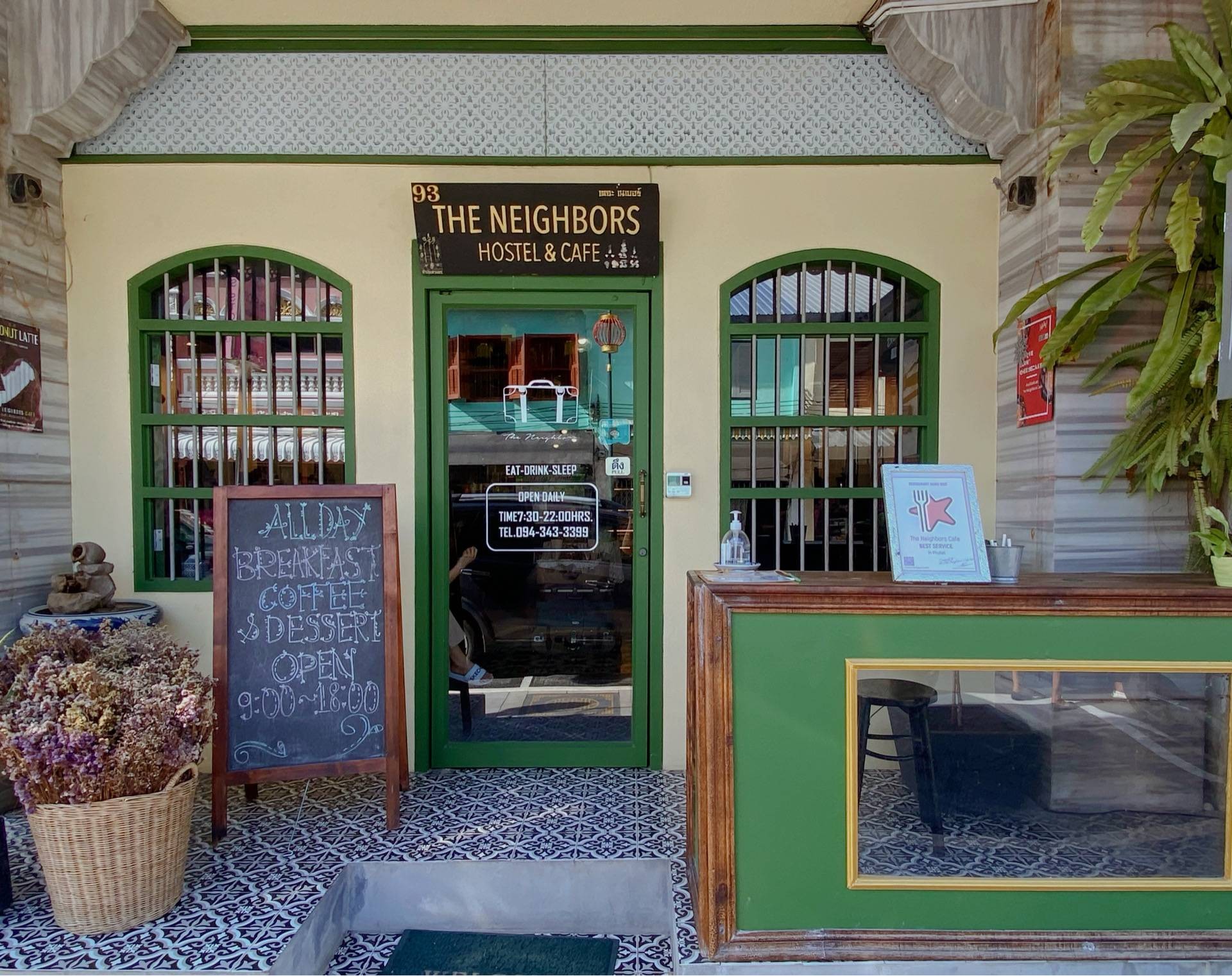 The Neighbors Cafe X Holly's - สั่งอาหารเดลิเวอรี | Wongnai x LINE MAN