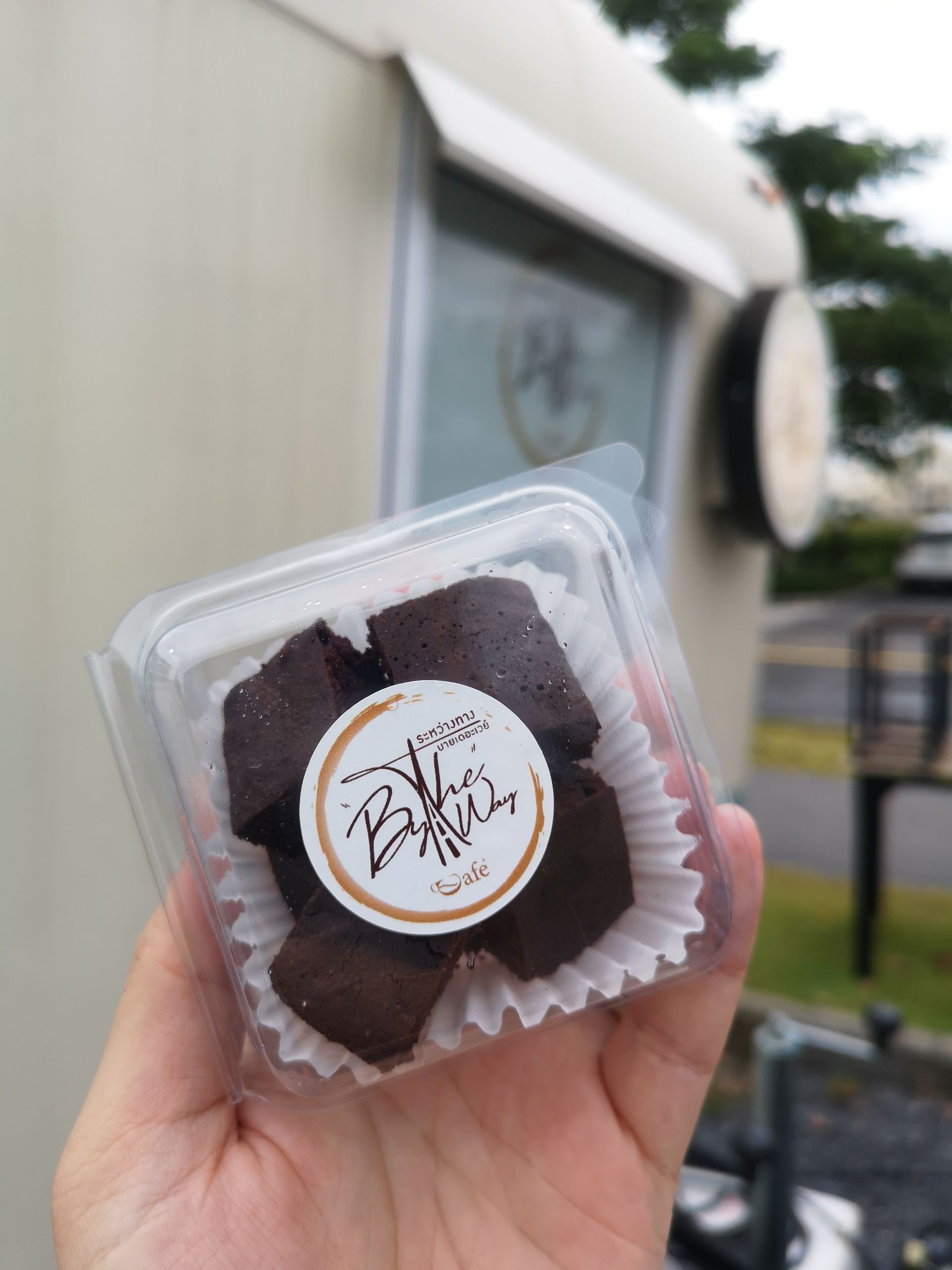 บราวนี่ ร้าน By The Way cafe บายเดอะเวย์ คาเฟ่ : เครื่องดื่ม กาแฟ ชา ...