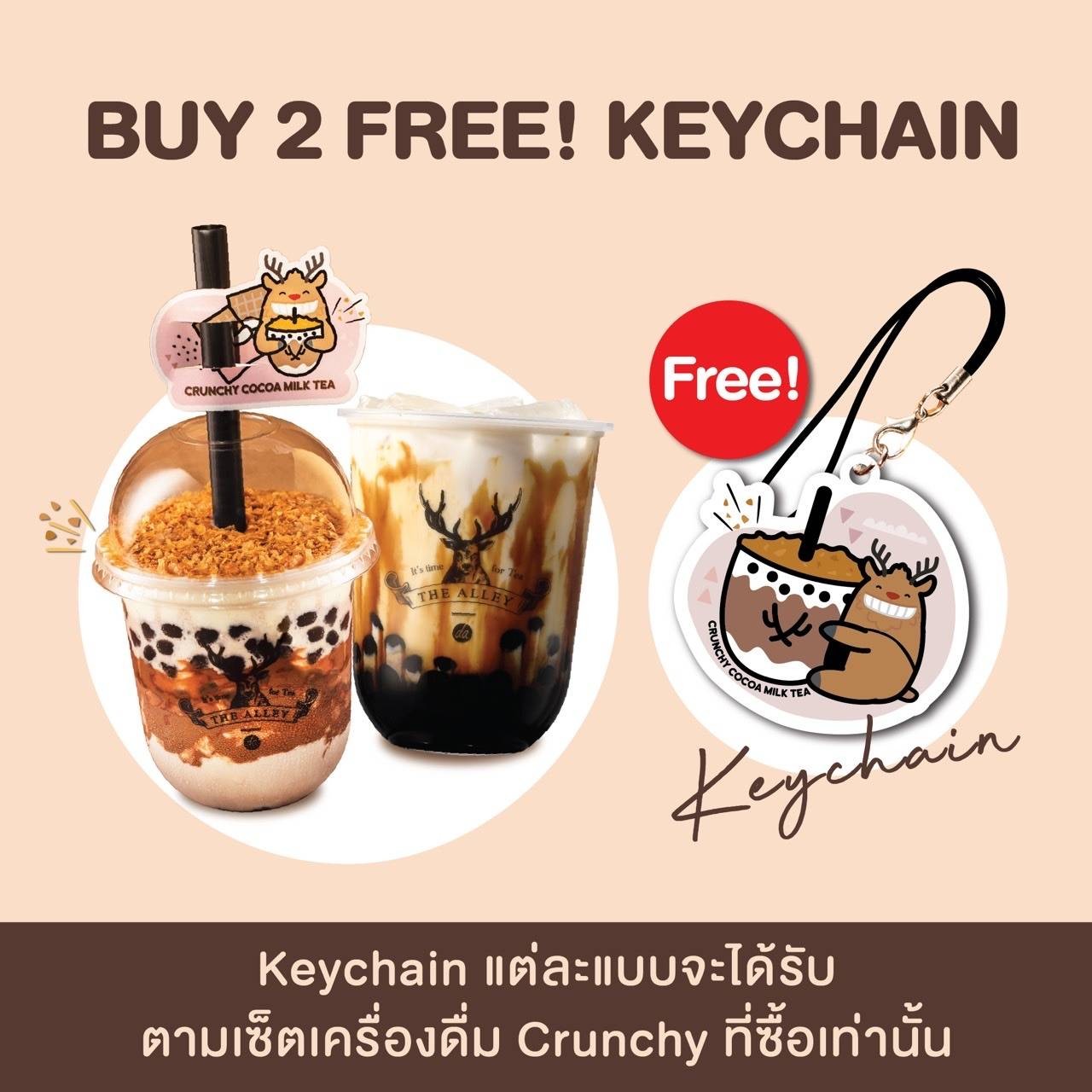 ร้าน The Alley Robinson Bangrak | รีวิวร้านอาหาร