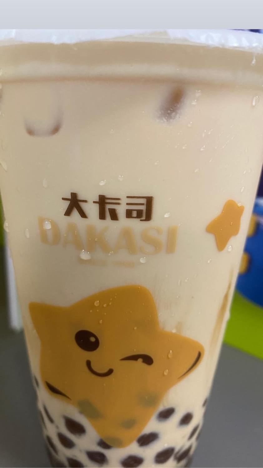 รีวิว Dakasi Tea เดอะ สตรีท รัชดา - เฮยถังชานมไข่มุกลาวา - Wongnai