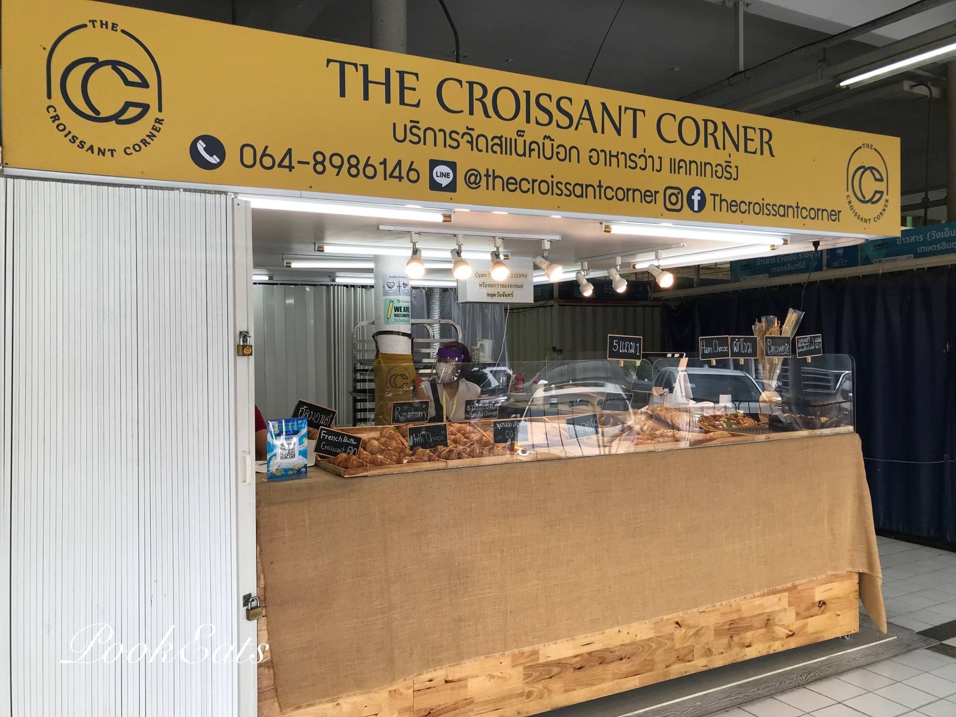 รีวิว The Croissant Corner Or Tor Kor Market - ร้านครัวซองต์ในตลาดอ.ต. ...