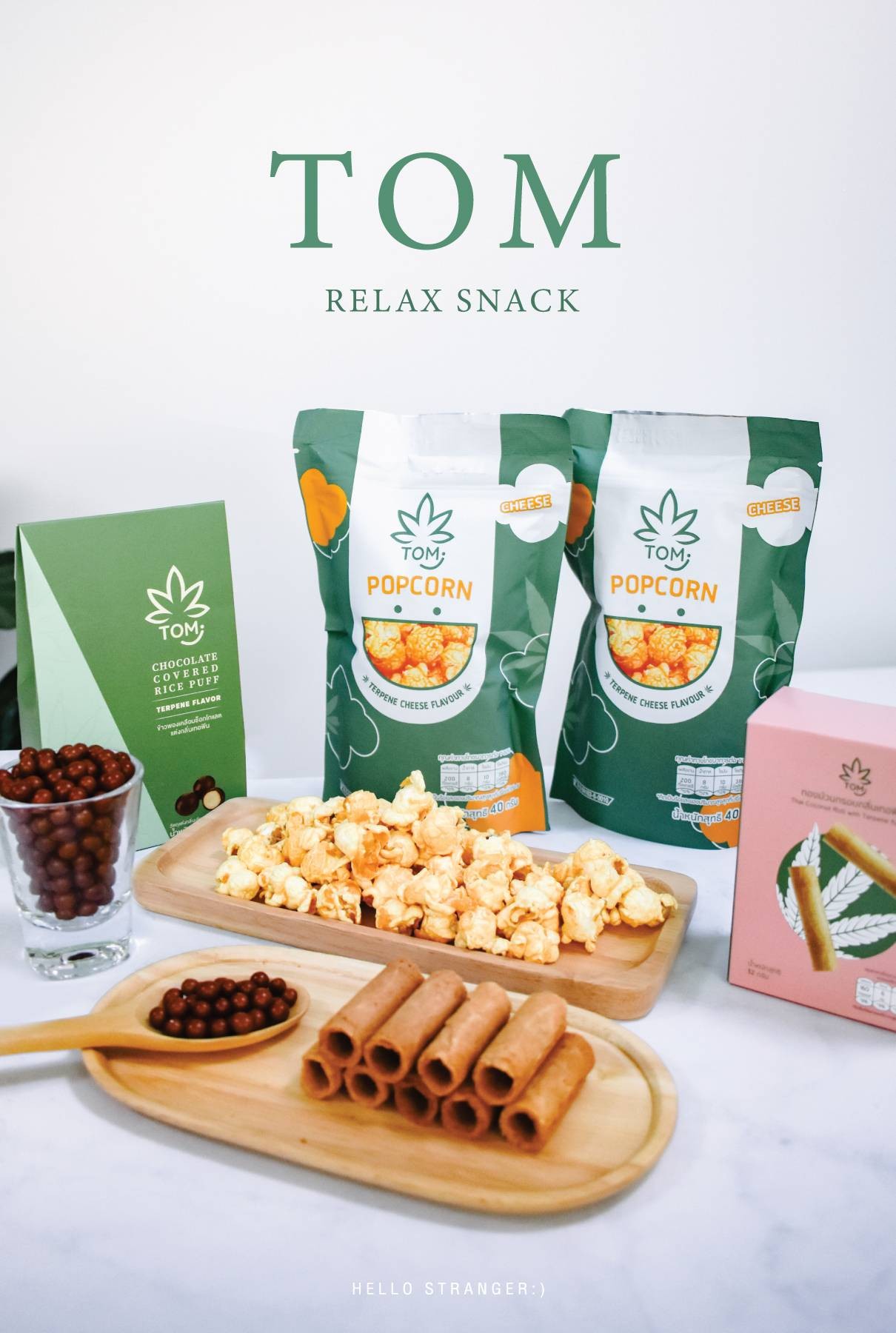 ขนมสายเขียว TOM RELAX SNACK