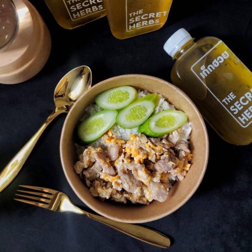 The Secret Herbs - สั่งอาหารเดลิเวอรี | Wongnai x LINE MAN