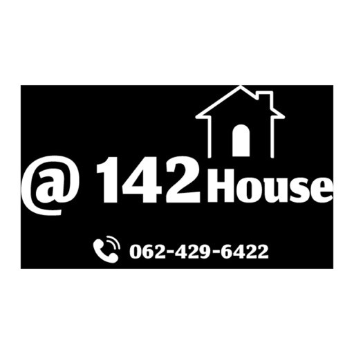 ร้าน @142 House | รีวิวร้านอาหาร