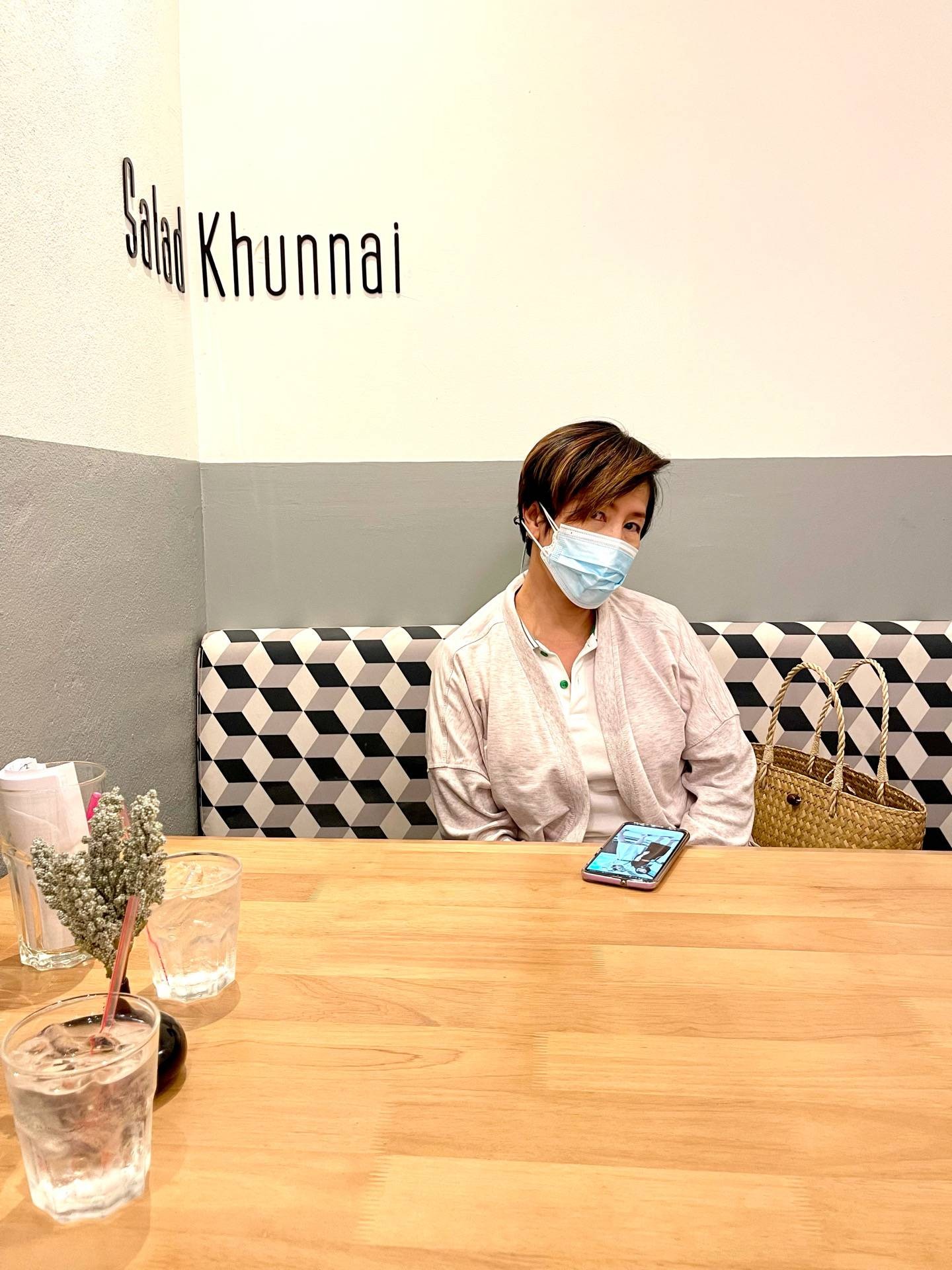 รูป สลัดคุณนาย SALAD KHUNNAI Chapter2