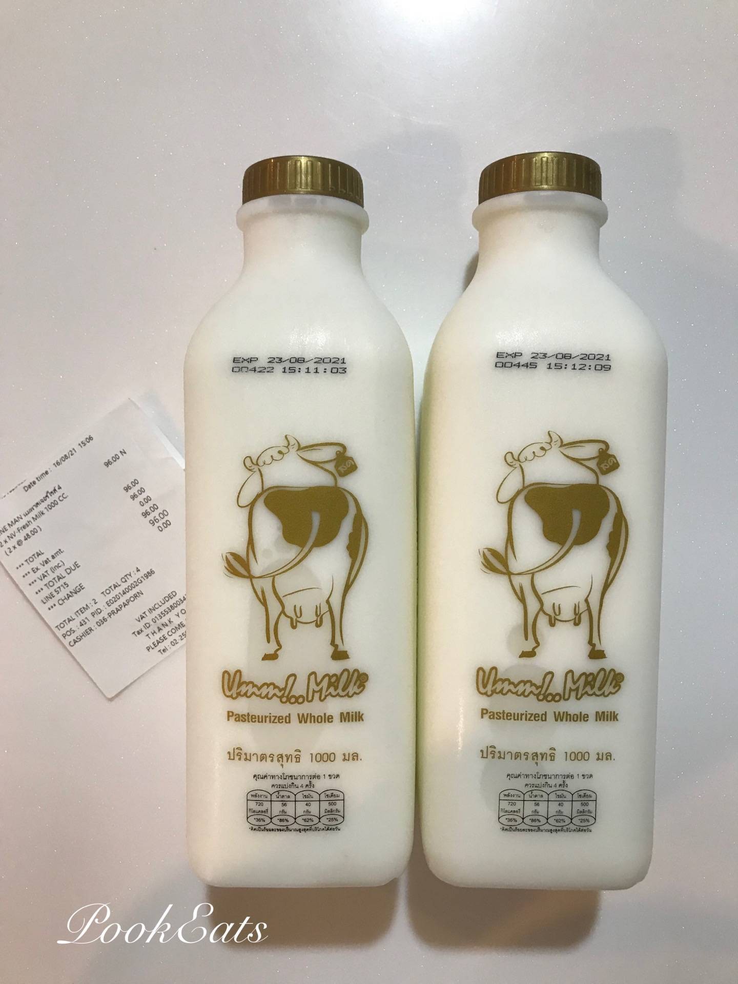 รีวิว Umm!..Milk ประสานมิตรพลาซ่า - นมสดและไอศกรีมคุณภาพจากฟาร์มโชคชัย