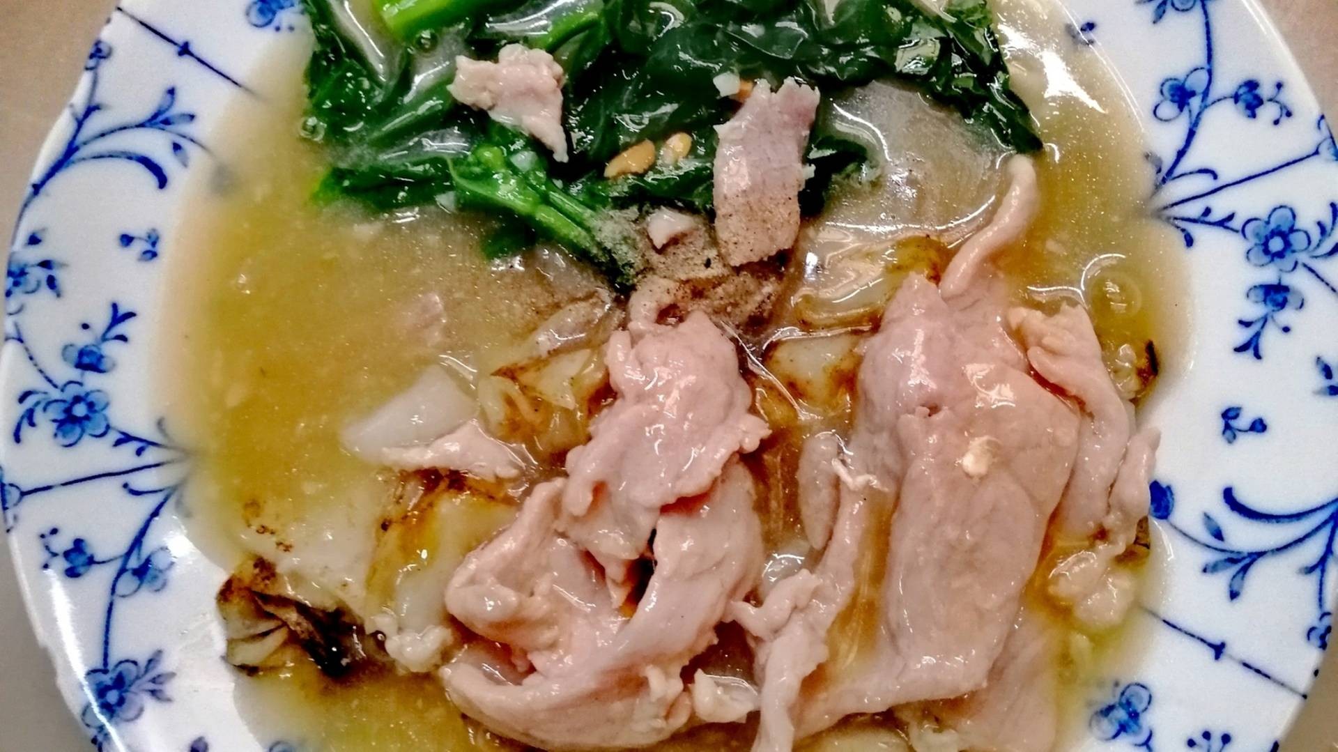 รูป Phada House