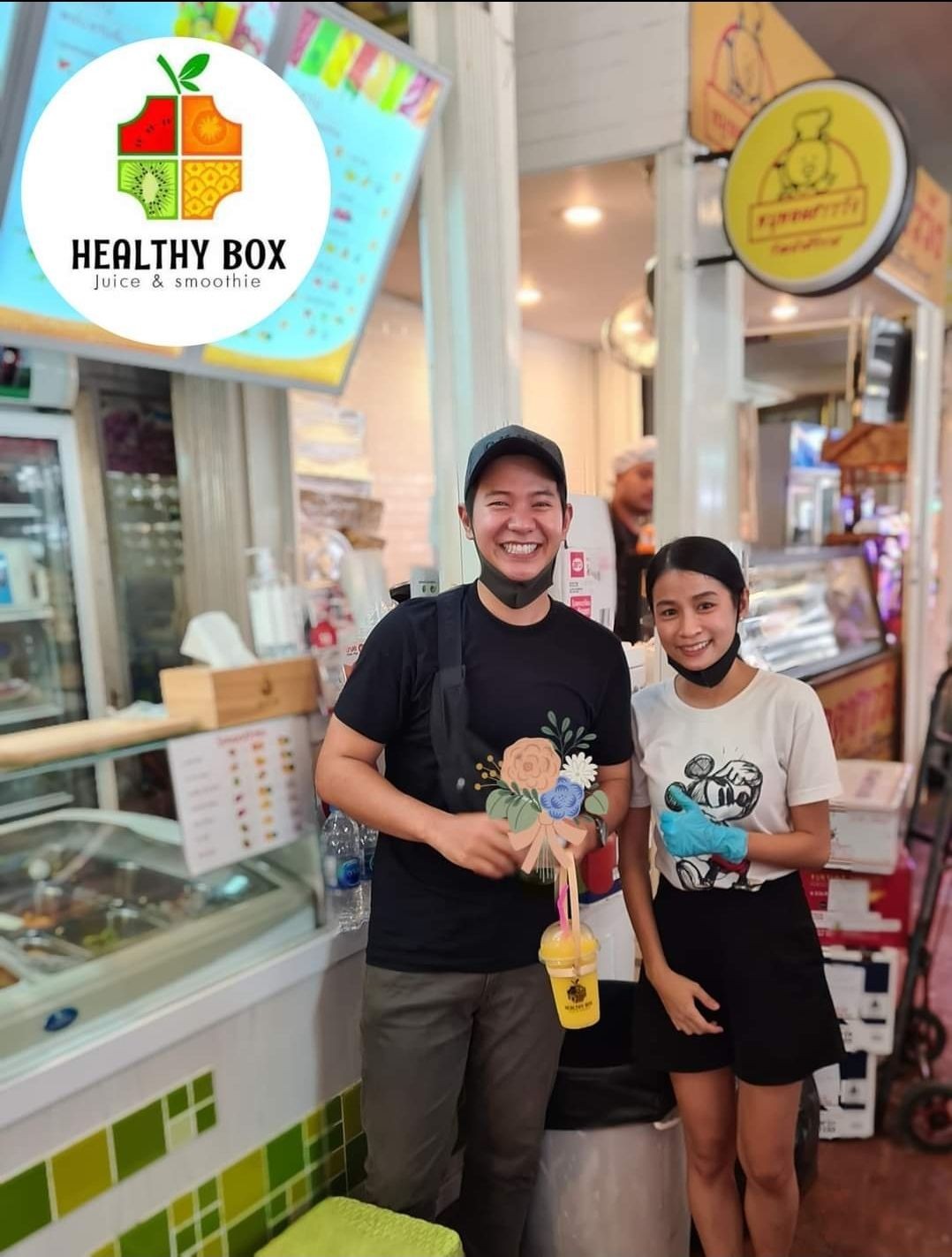 รีวิว Healthy box ตลาดสามย่าน - บรรยากาศหน้าร้านจ้า