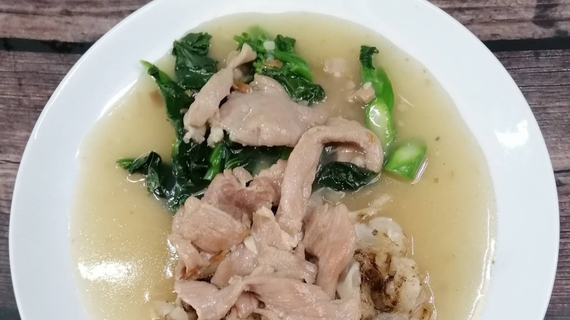 รูป Phada House