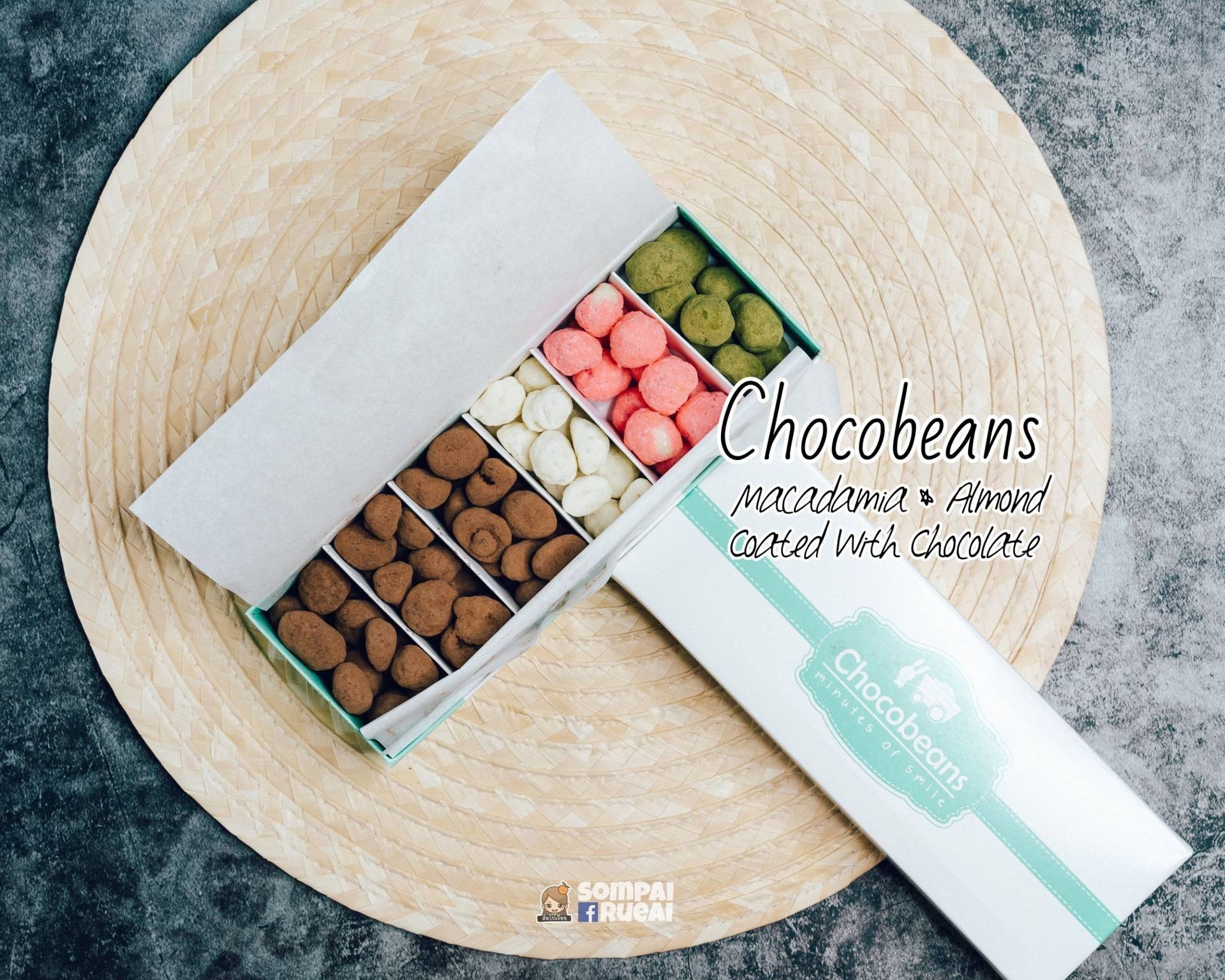 รีวิว Chocobeans - สาขาบางแค บางแคเหนือ - อร่อยมากเม็ดแน่น เต็มคำ