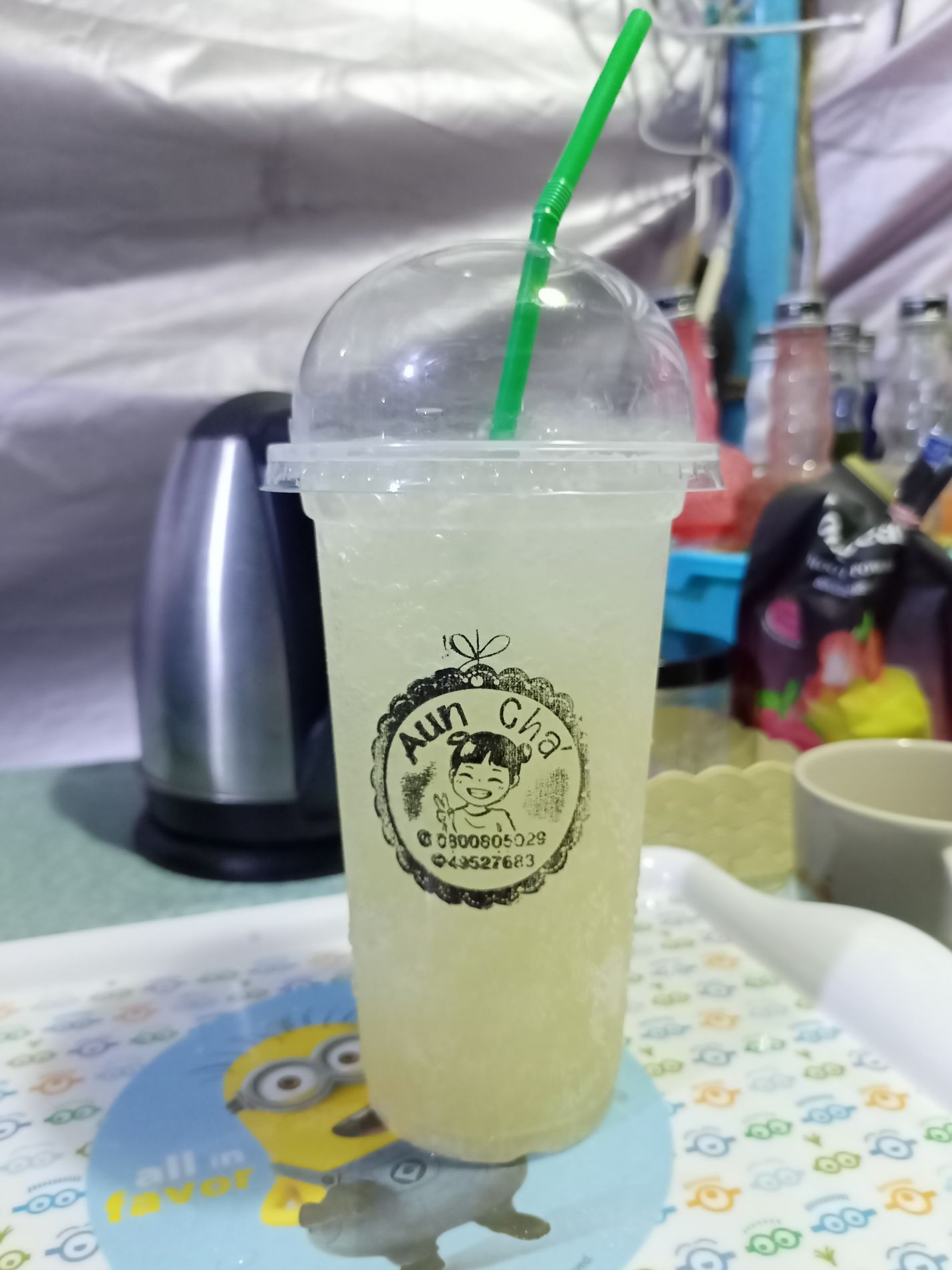 Aun Cha' - สั่งอาหารเดลิเวอรี | Wongnai x LINE MAN