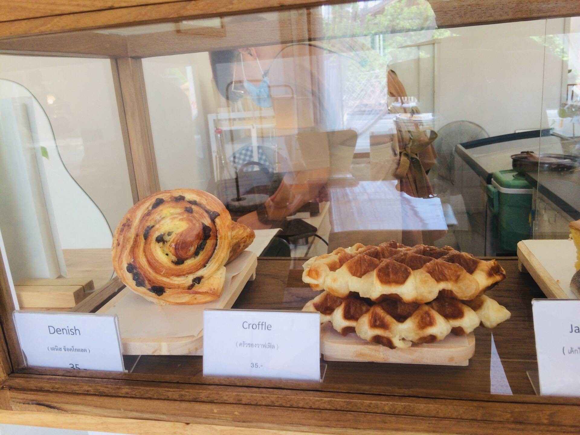 รีวิว Malee Bakery & icecream เจริญประเทศ - เป็นร้านน่ารักๆโทนขาว..มีไอ ...