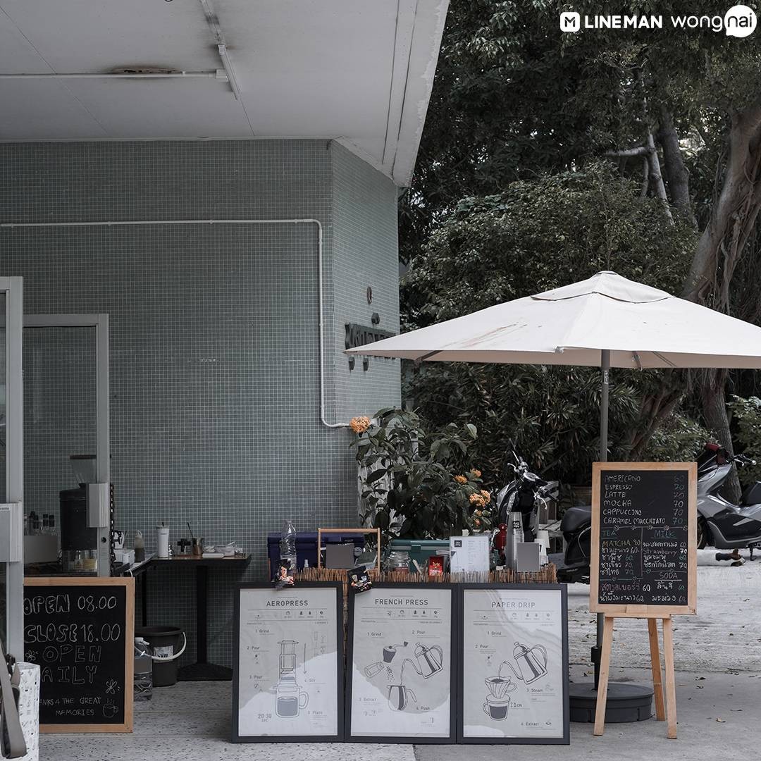 รีวิว Hidden Lab - - Wongnai