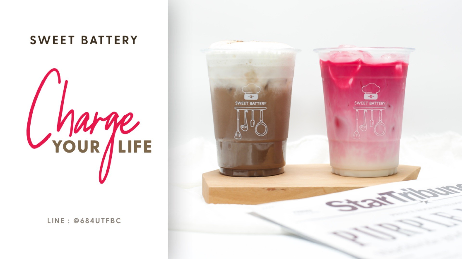 Sweet Battery - เกษตร | สั่งอาหารออนไลน์ล่วงหน้า รับที่ร้านผ่านแอป ...