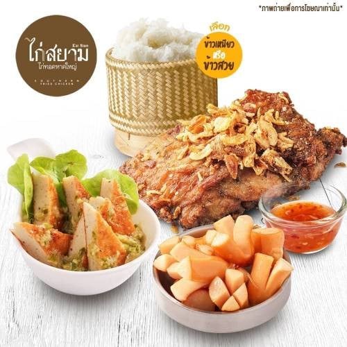 รีวิว Oppa Daek ลาดพร้าว 101