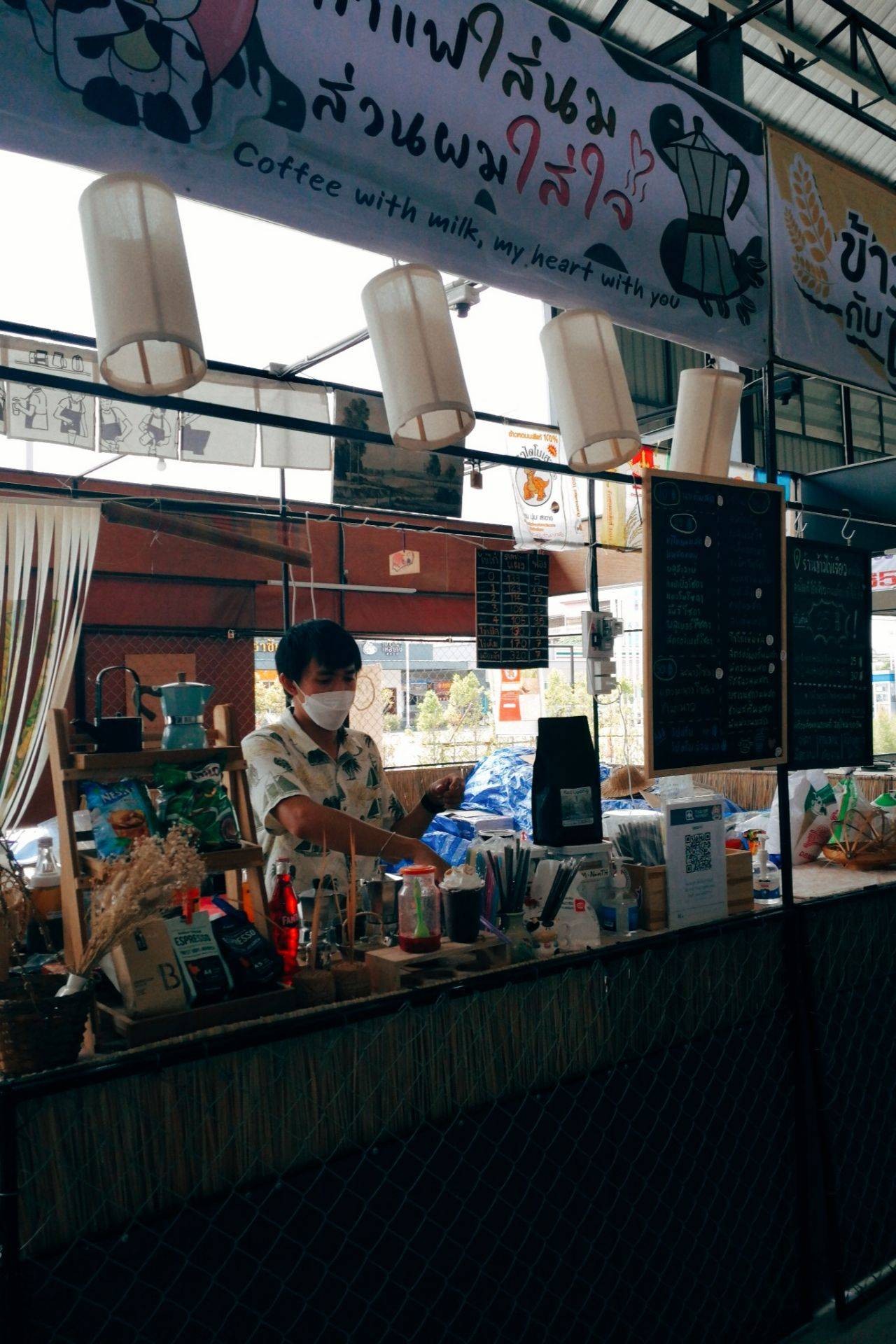 รีวิว กาแฟใส่นม ส่วนผมใส่ใจ (ptt park mall) กาแฟ นมสด เครป โกโก้ ชาไทย ...