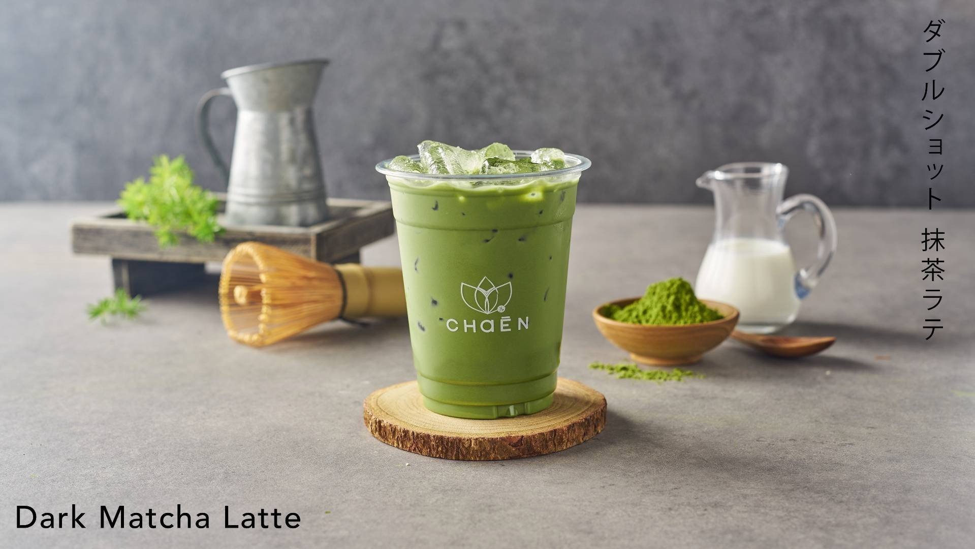 [รีวิว] ร้าน ChaEn Matcha ชาเอ็น มัทฉะ สยามสแควร์วัน | เมนูแนะนำ รูปภาพ ราคา