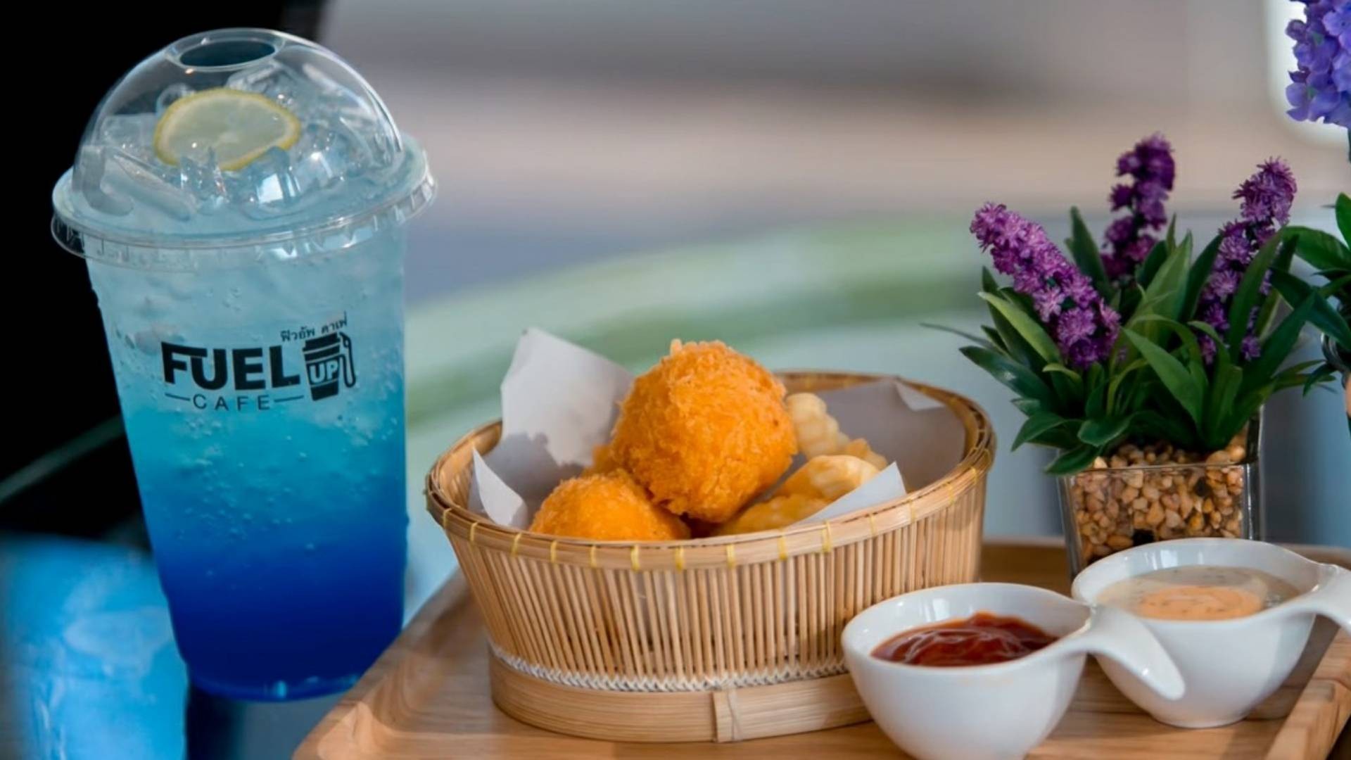 FUEL UP CAFE - สั่งอาหารเดลิเวอรี | Wongnai x LINE MAN