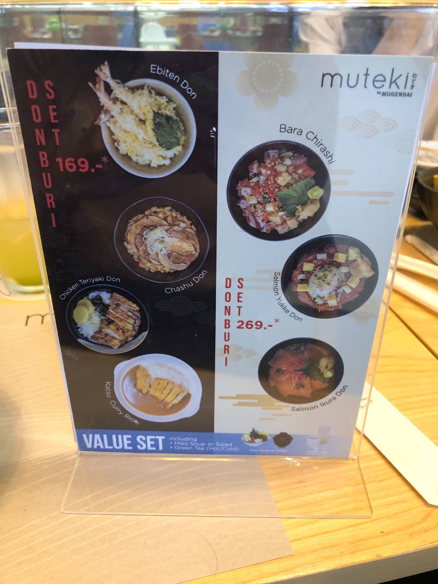 รูป Muteki by Mugendai สามย่านมิตรทาวน์ - Wongnai