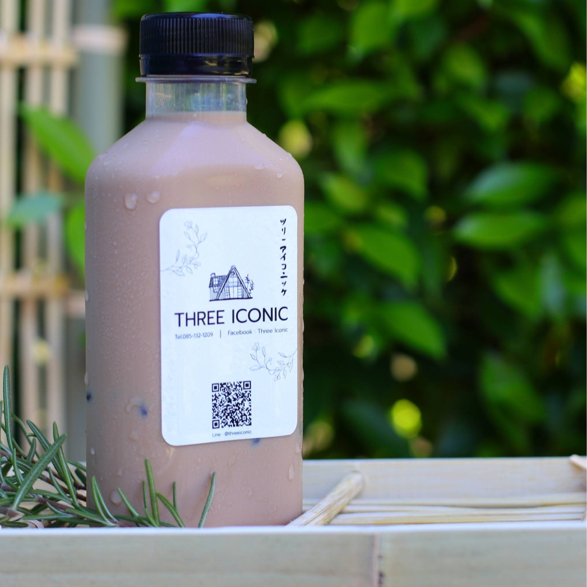 ร้าน Three iconic | รีวิวร้านอาหาร