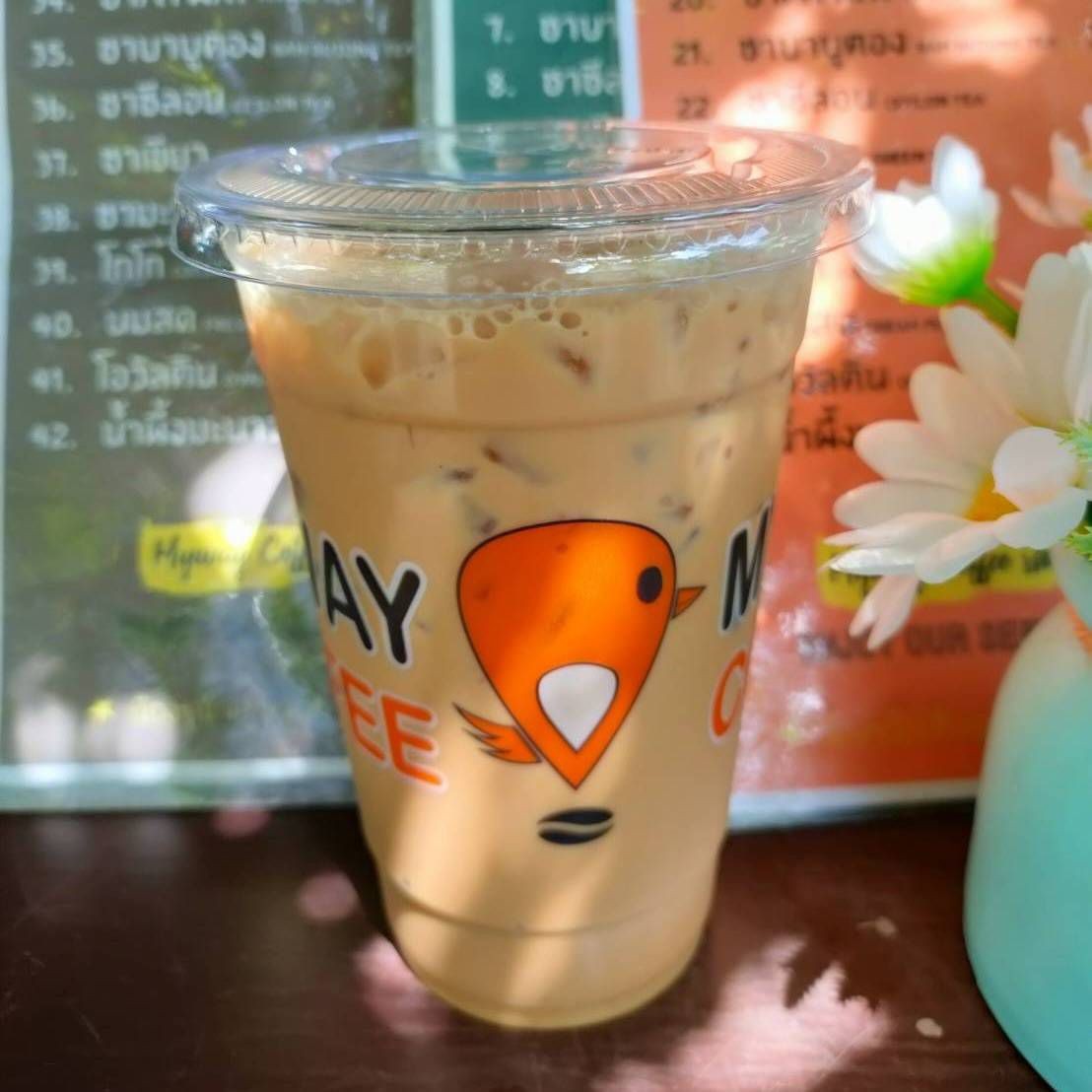 My way Coffee 2 - สั่งอาหารเดลิเวอรี | Wongnai x LINE MAN