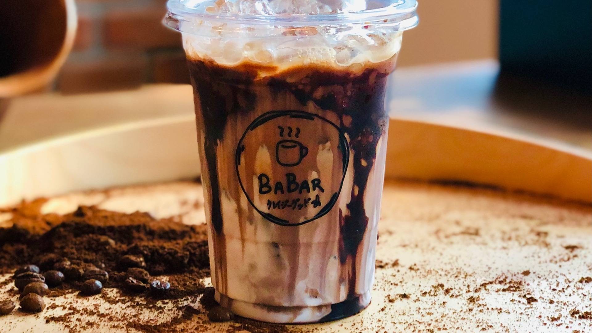 BaBar Coffee - สั่งอาหารเดลิเวอรี | Wongnai x LINE MAN
