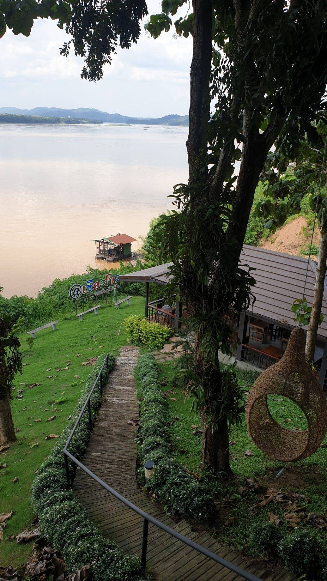 รูป Chiang Klong Riverside Resort