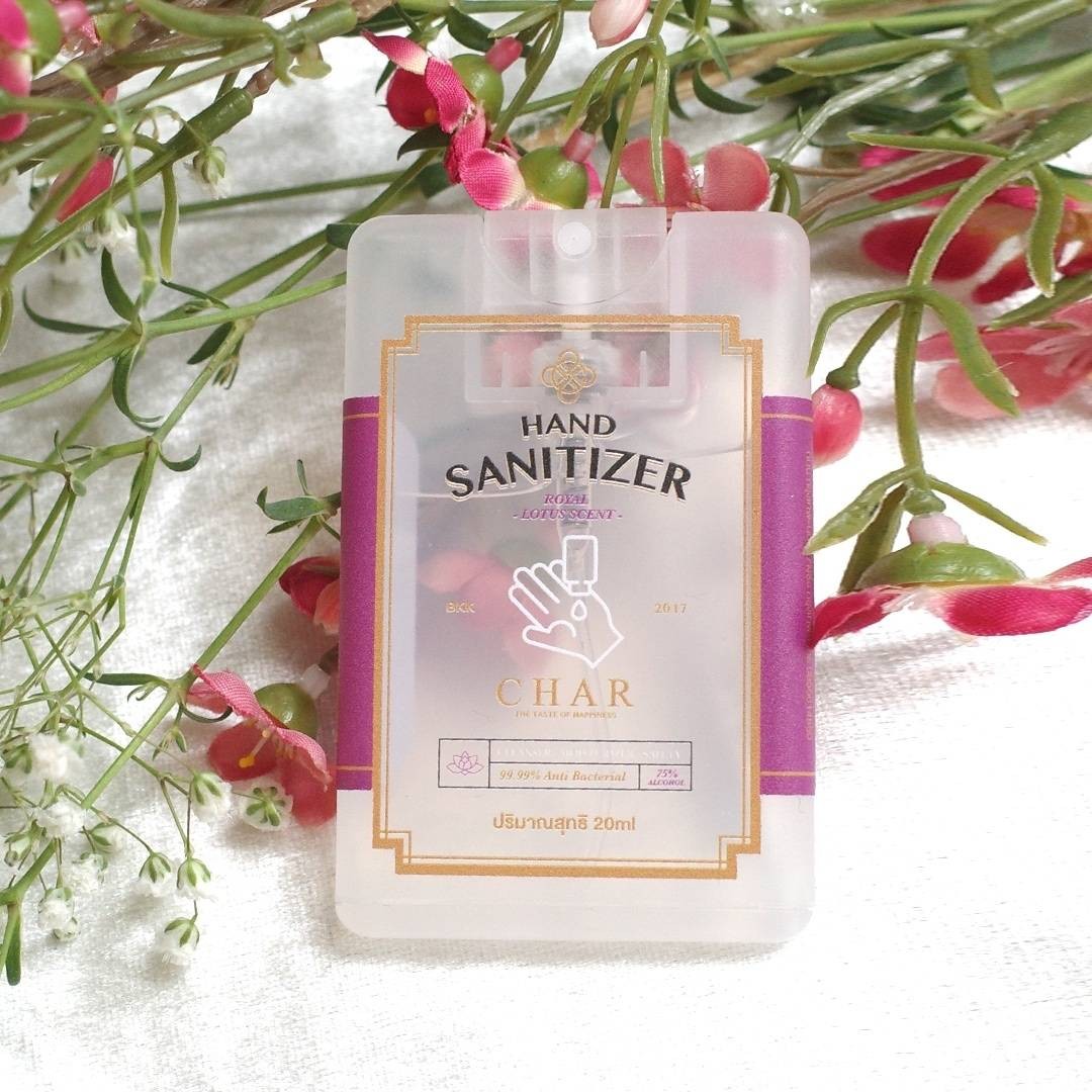 รีวิว Char Flower Tea เอมควอเทียร์ - มีให้เลือกถึง 8 กลิ่นด้วยกัน