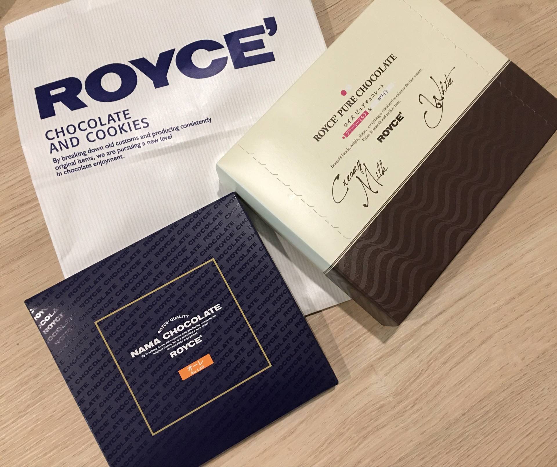 รูป ROYCE' สยามพารากอน - Wongnai