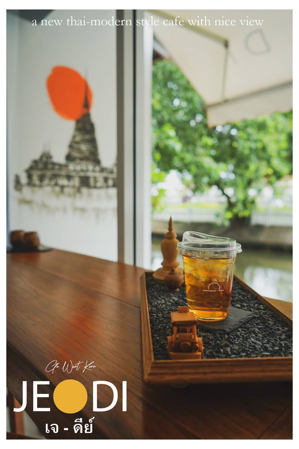 รีวิว JEDI Cafe’ Specialty Coffee - JEDI café & bar ☕….คาเฟ่สีขาวแสนสงบ ...