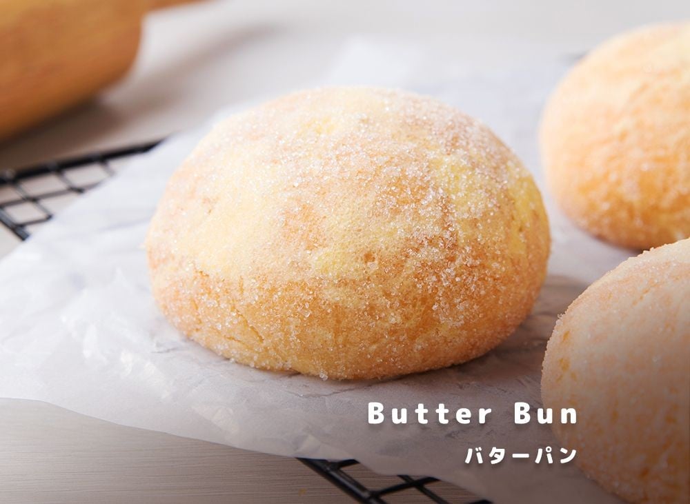 ร้าน Bun โลตัสบางนา | รีวิวร้านอาหาร - Wongnai