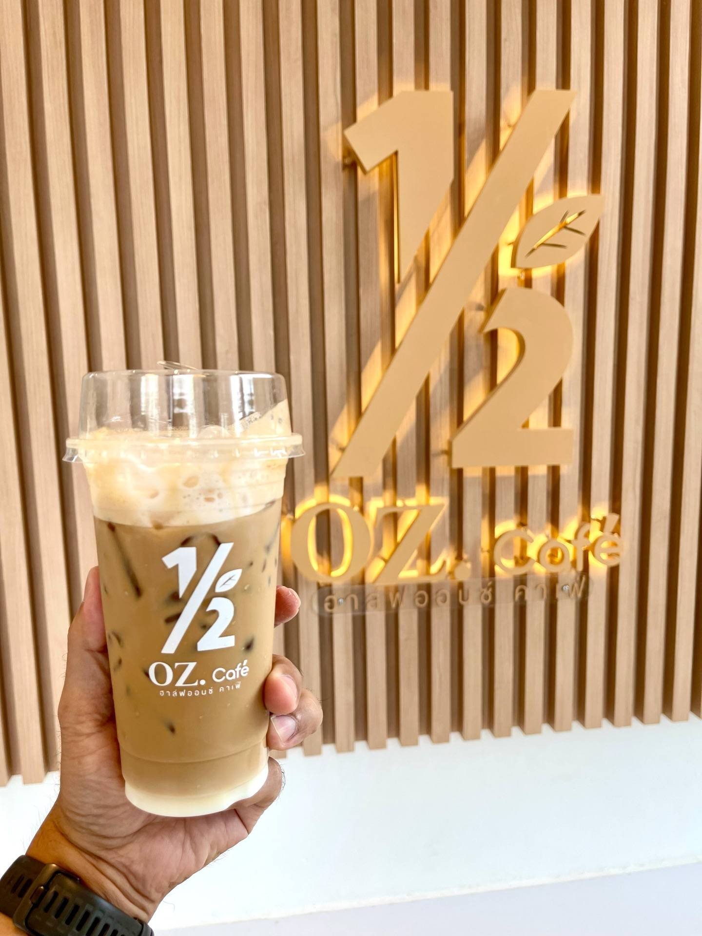 ร้าน 1/2 Oz. Cafe | รีวิวร้านอาหาร