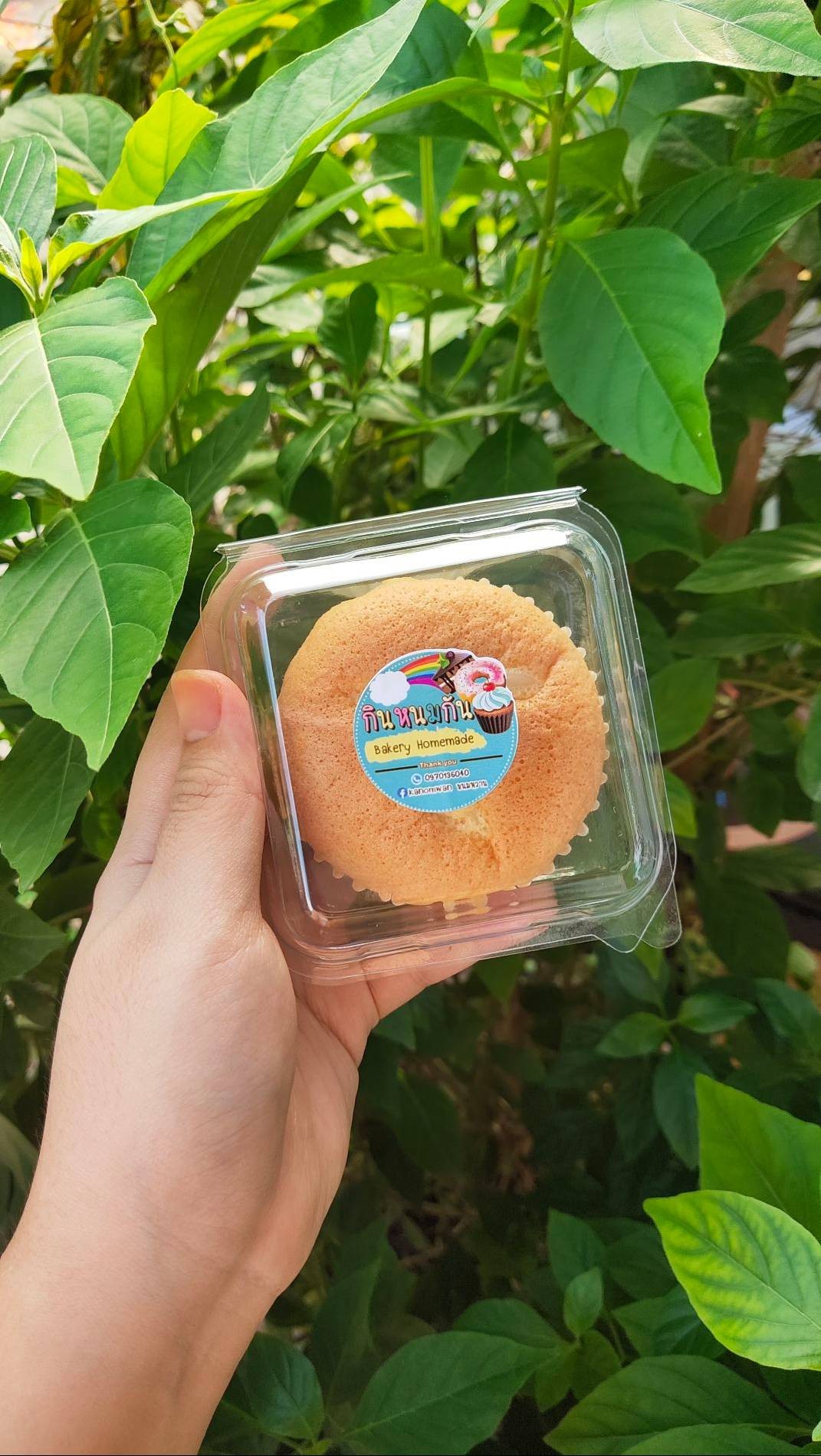 Kanomwan ขนมหวาน - สั่งอาหารเดลิเวอรี | Wongnai x LINE MAN