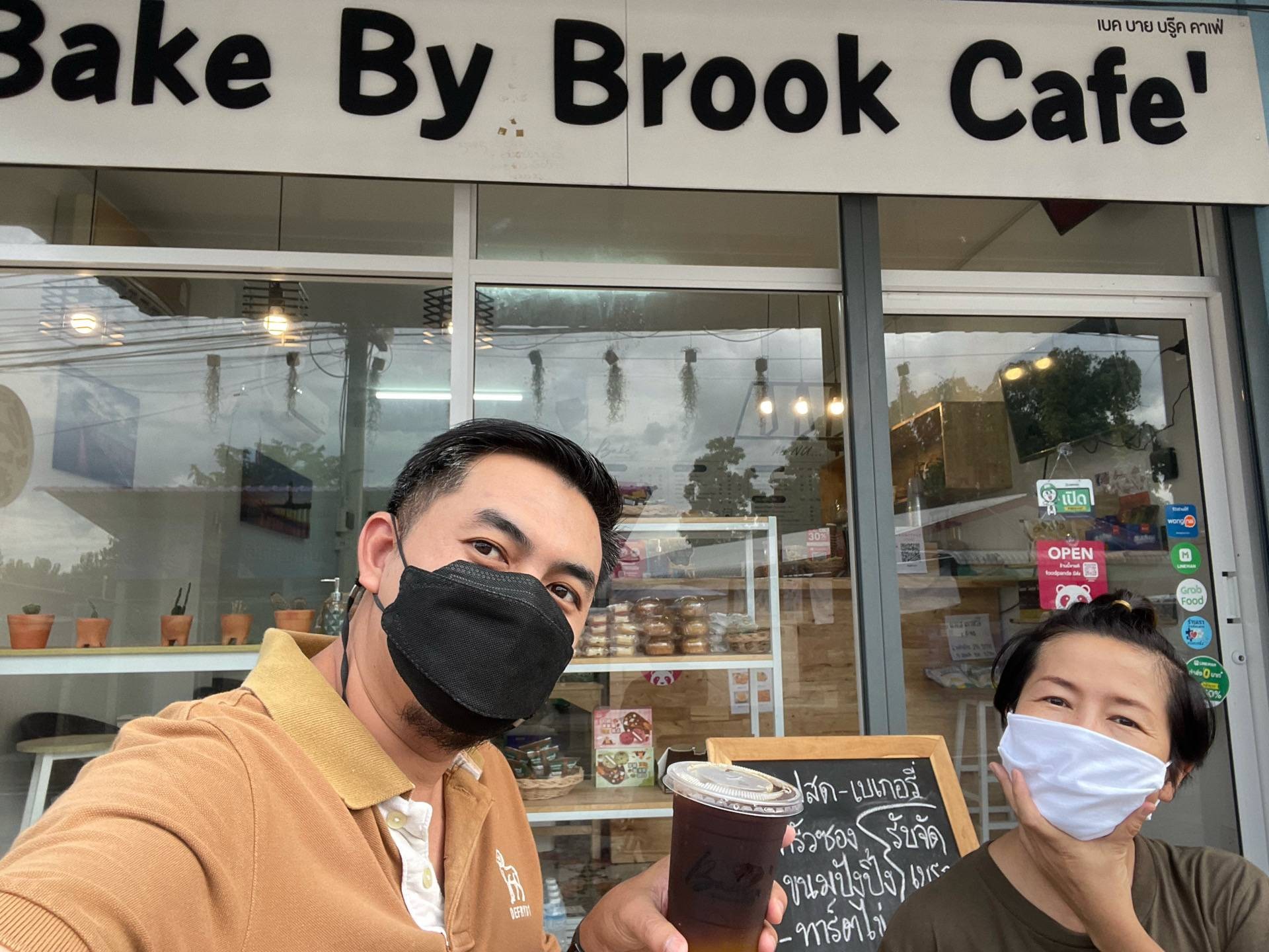 รีวิว Bake By Brook cafe' - ร้านกาแฟใกล้บ้าน