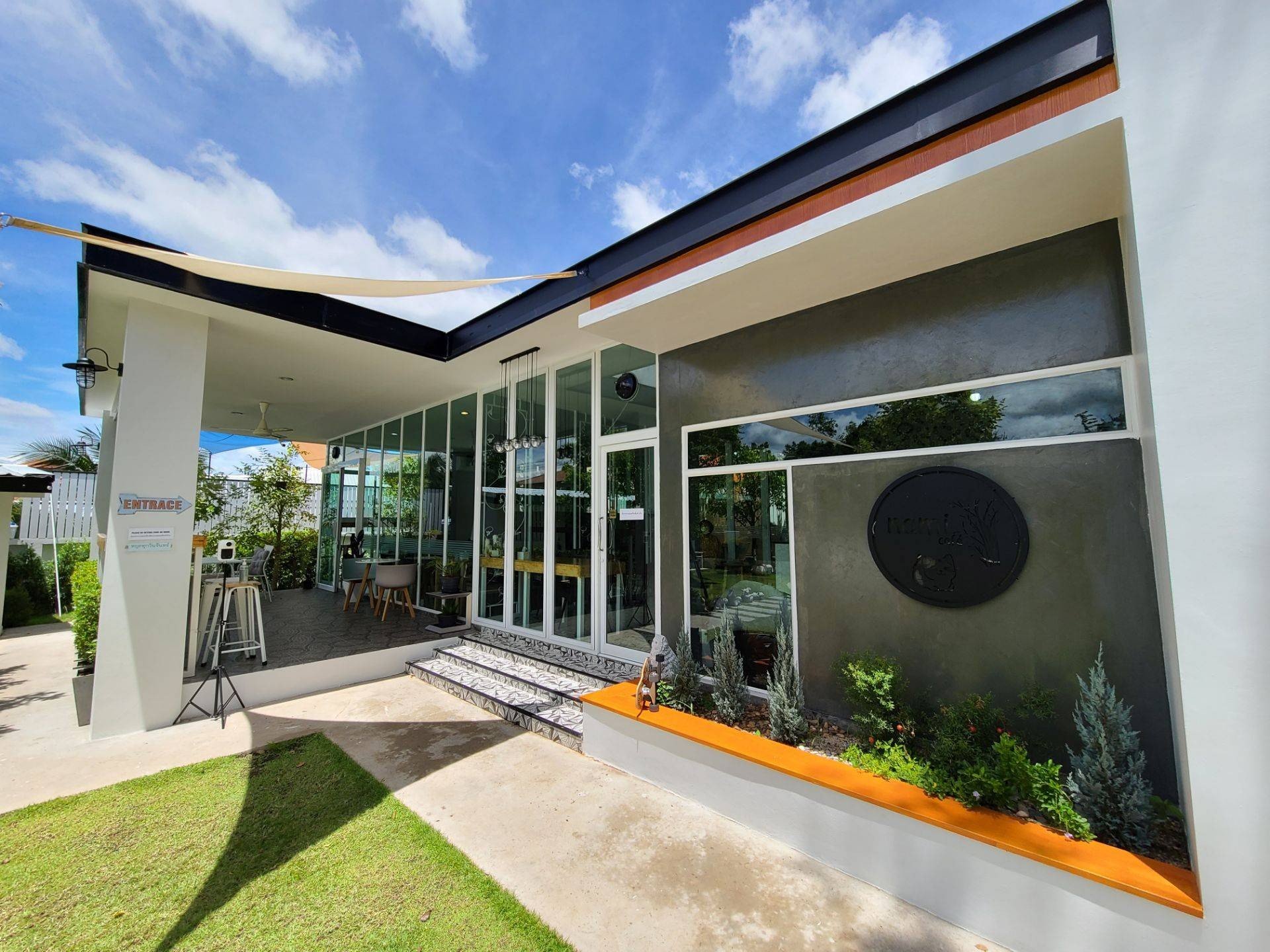 ร้าน NAMI cafe’ | รีวิวร้านอาหาร - Wongnai