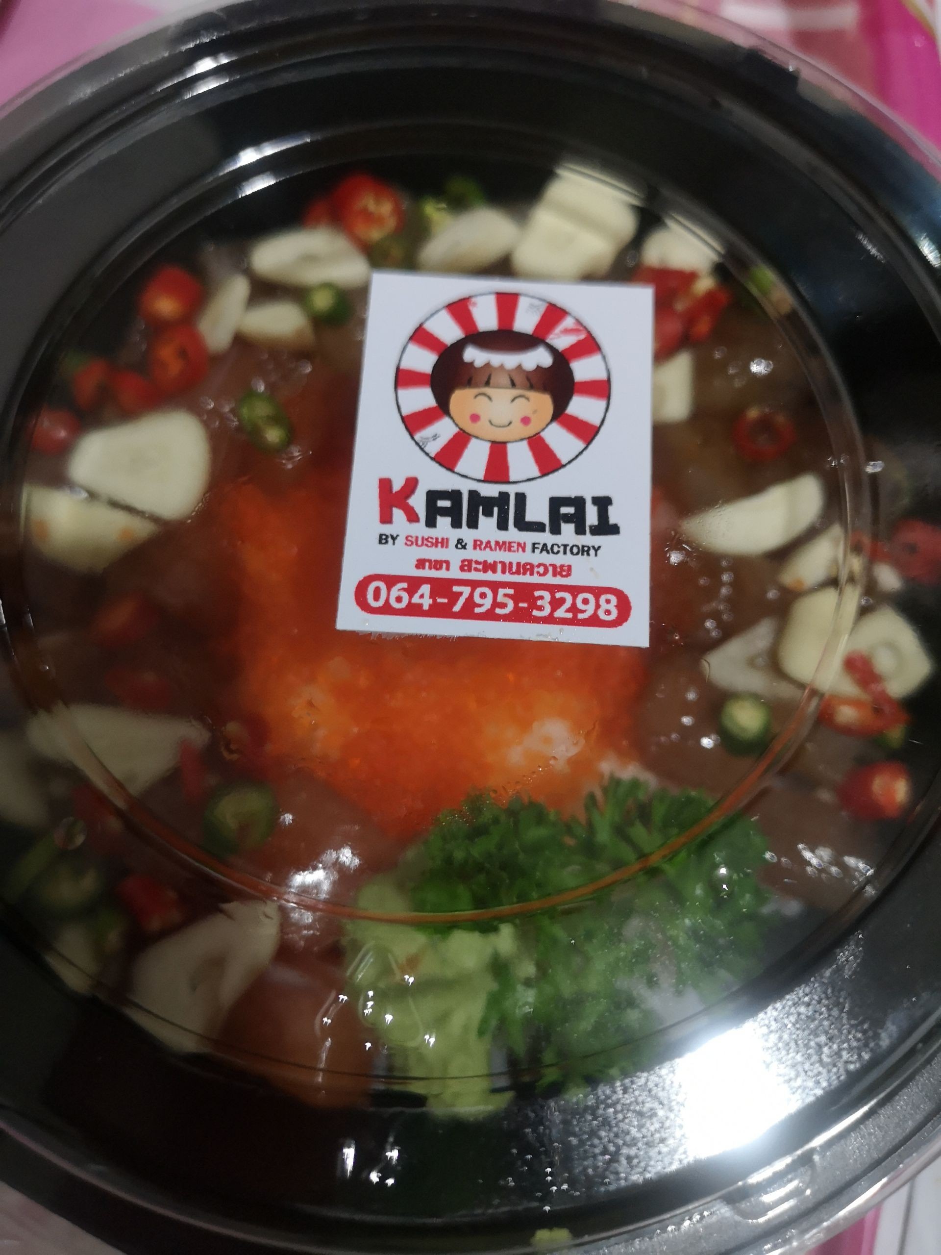 รีวิว Kamlai by Sushi & Ramen Factory สะพานควาย - ลองม่อนกับกุ้งในชาม ...
