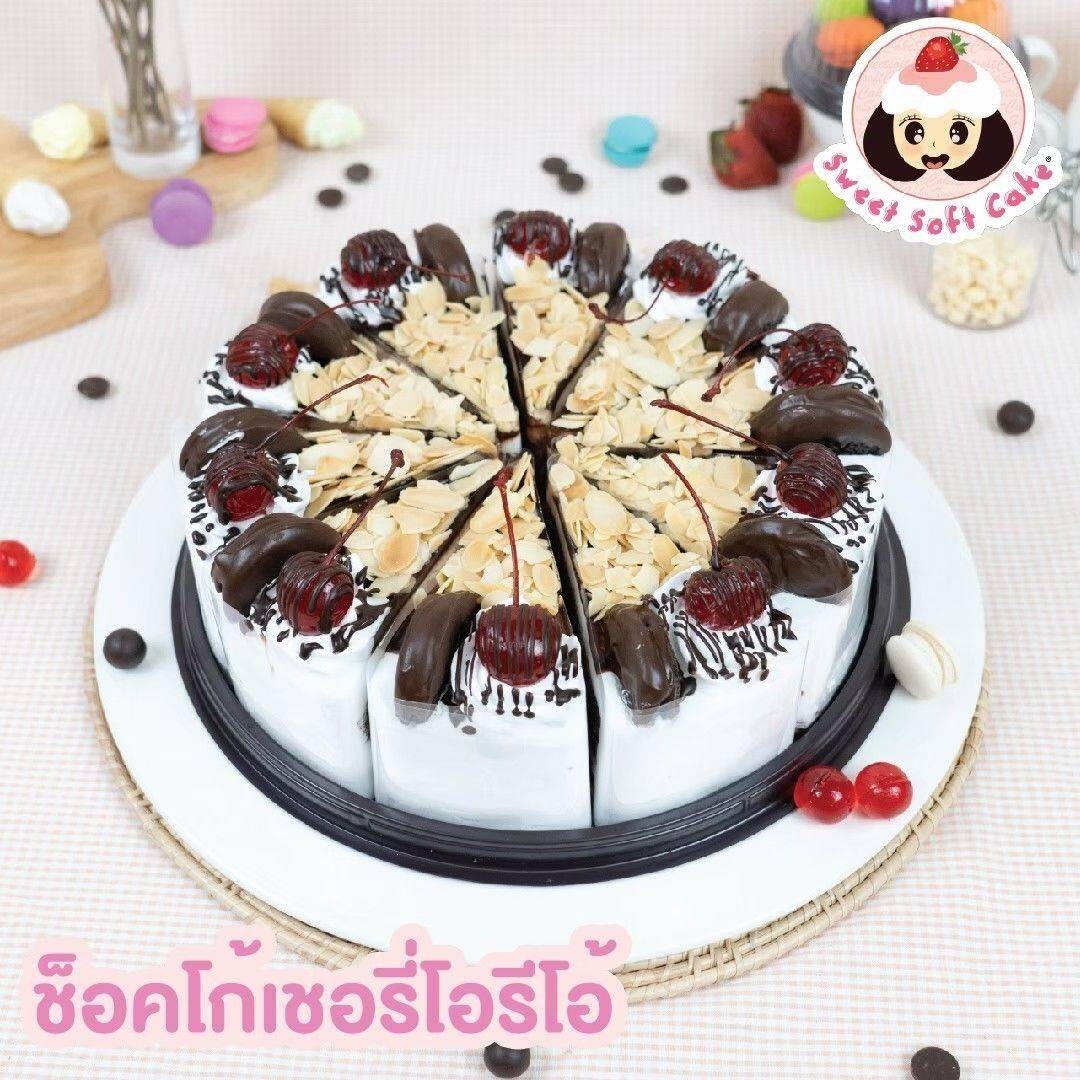 Sweet Soft Cake By Home 58/37 - สั่งอาหารเดลิเวอรี | Wongnai x LINE MAN