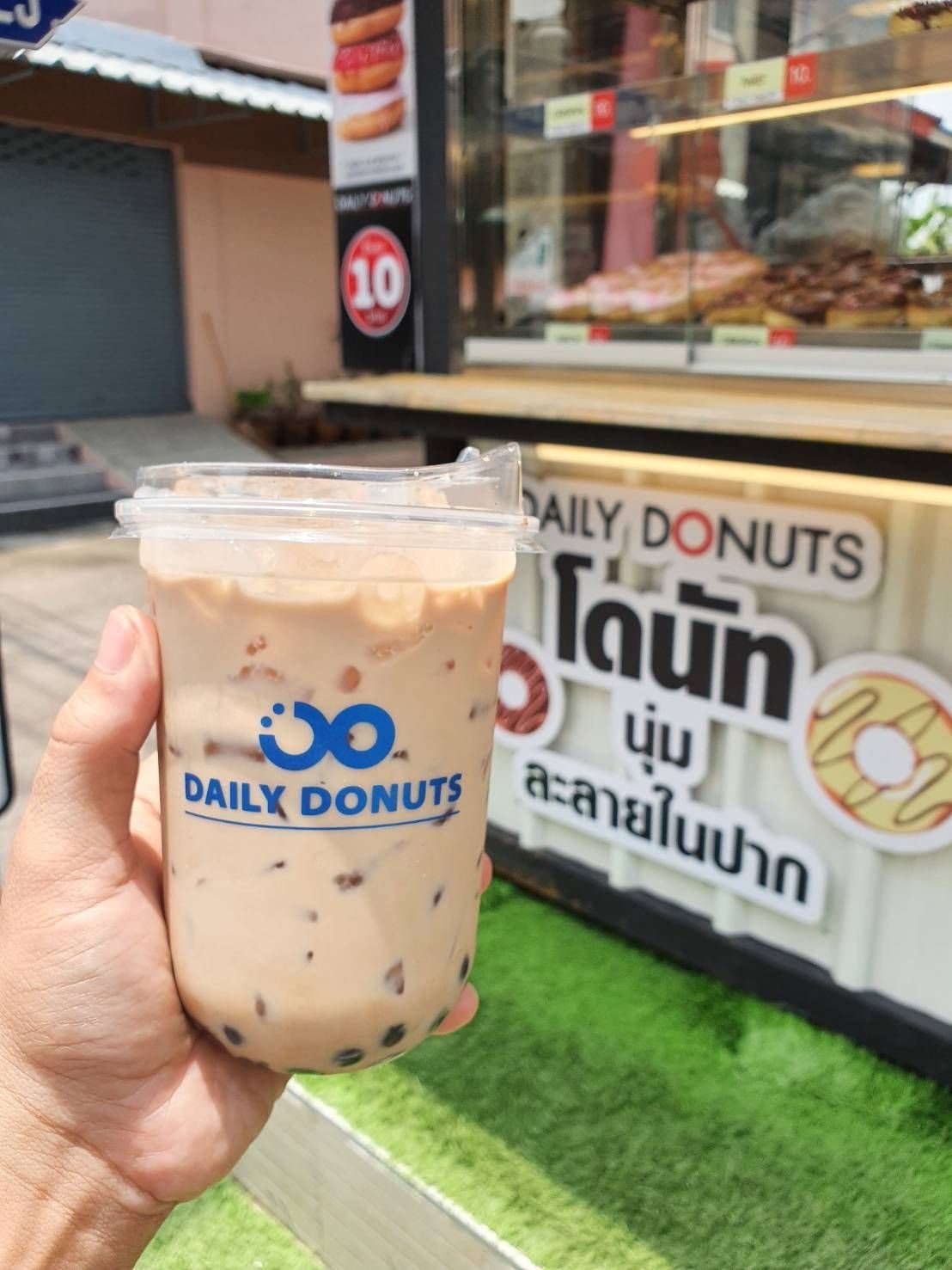 ร้าน Daily Donuts สาขาประชาอุทิศ 79 | รีวิวร้านอาหาร