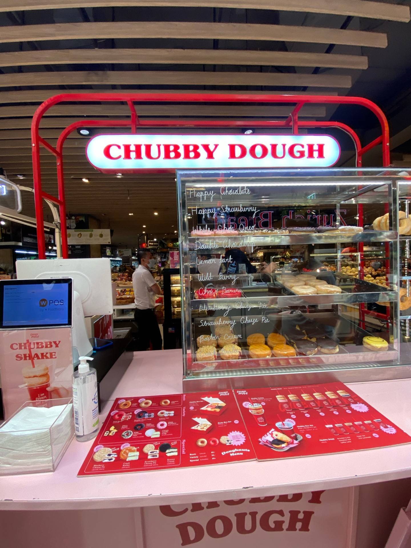 รีวิว Chubby Dough Centralworld - ร้านโดนัทสไตส์อเมริกัน สดใสน่ารัก