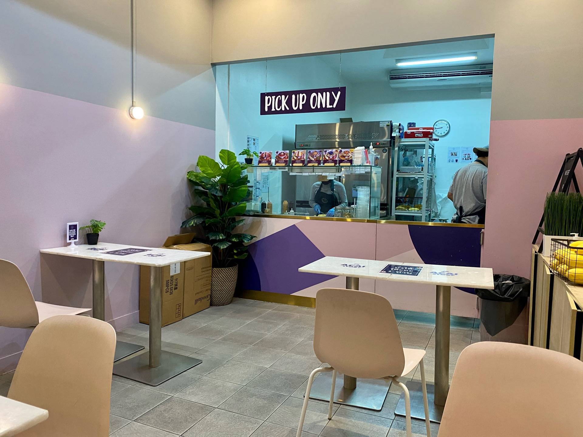 รูป Acai Story เทรนดี้