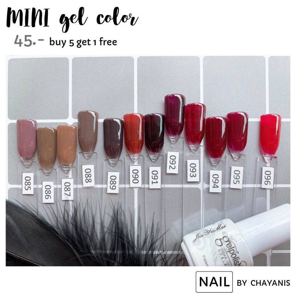 Nail by Chayanis - สั่งอาหารเดลิเวอรี | Wongnai x LINE MAN