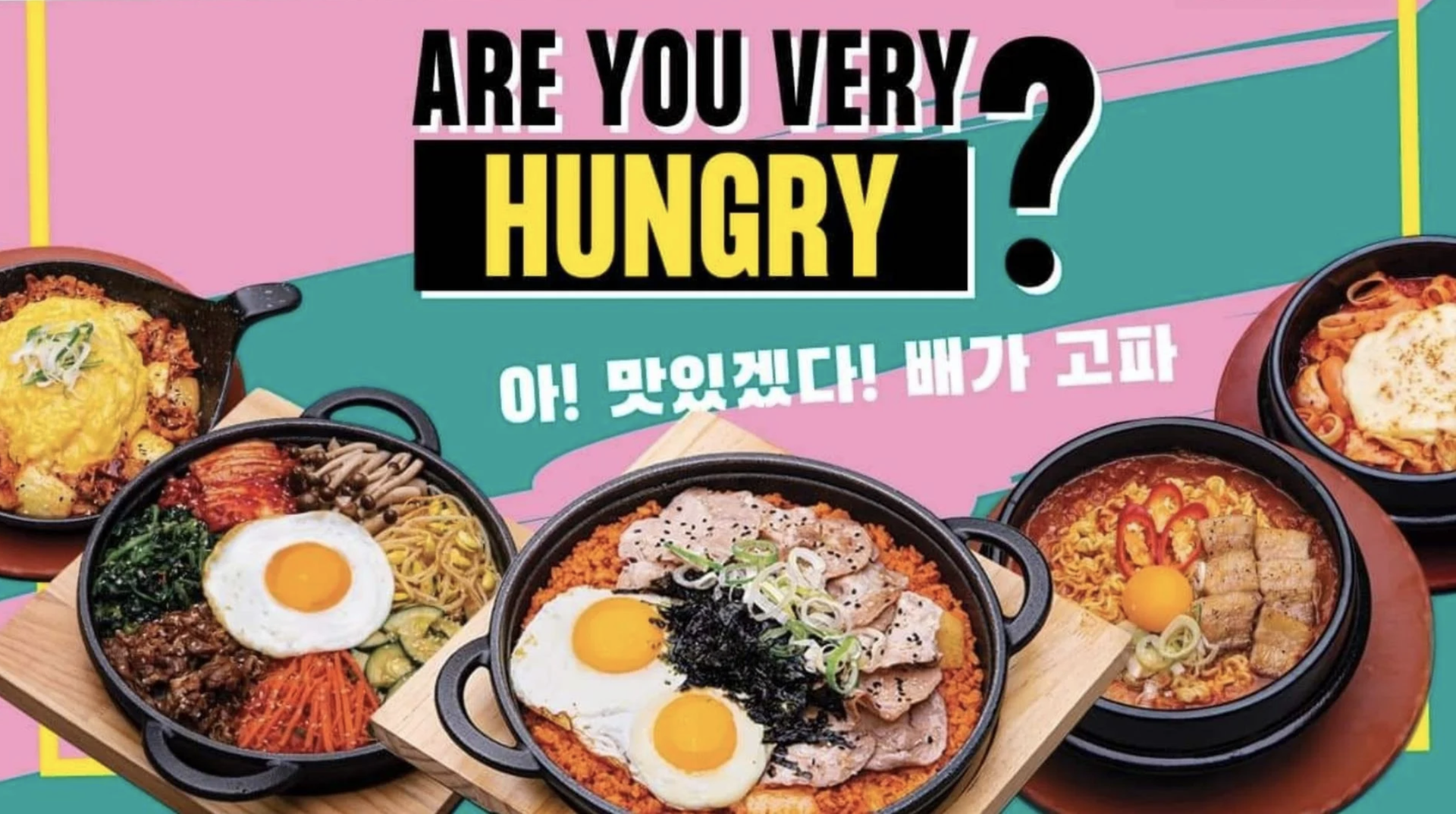 DGB เซ็นทรัลพลาซ่า ลาดพร้าว ชั้นG - สั่งอาหารเดลิเวอรี | Wongnai x LINE MAN