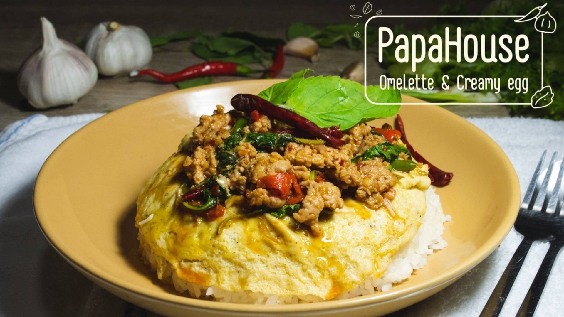 Papa house - สั่งอาหารเดลิเวอรี | Wongnai x LINE MAN