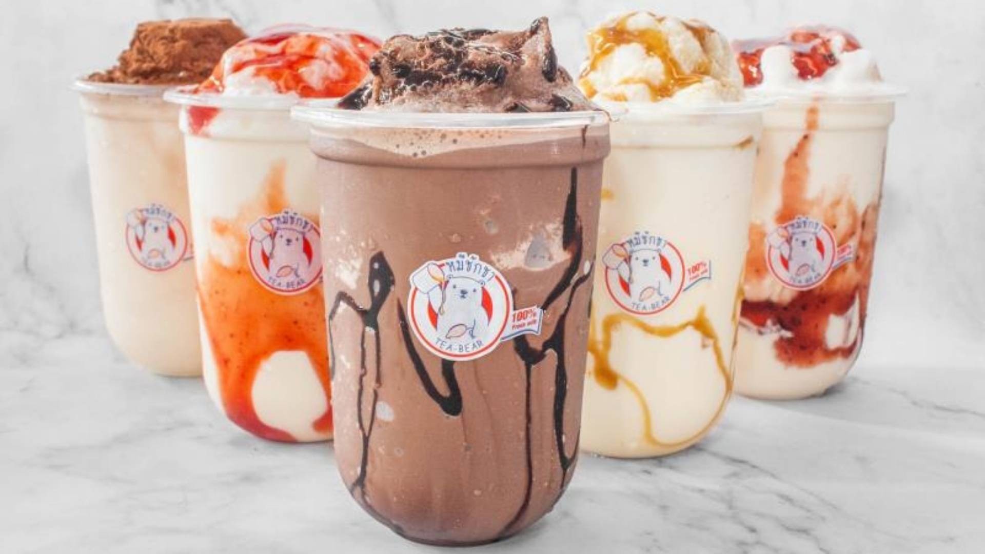 นมหมีปั่น หมีชักชา ปังปิ้ง Mee Chak Cha & Pang Ping หมู่บ้านเพชรเกษม 55 ...