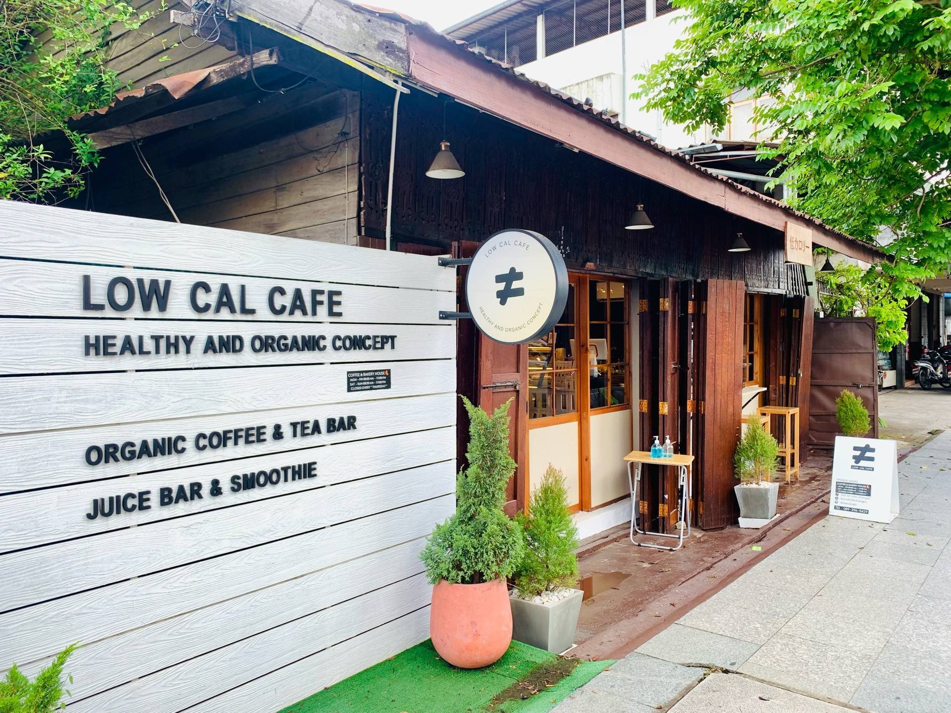รีวิว LOW CAL CAFE โลวแคล คาเฟ่ เชียงราย - บรรยากาศแบบญี่ปุ่น