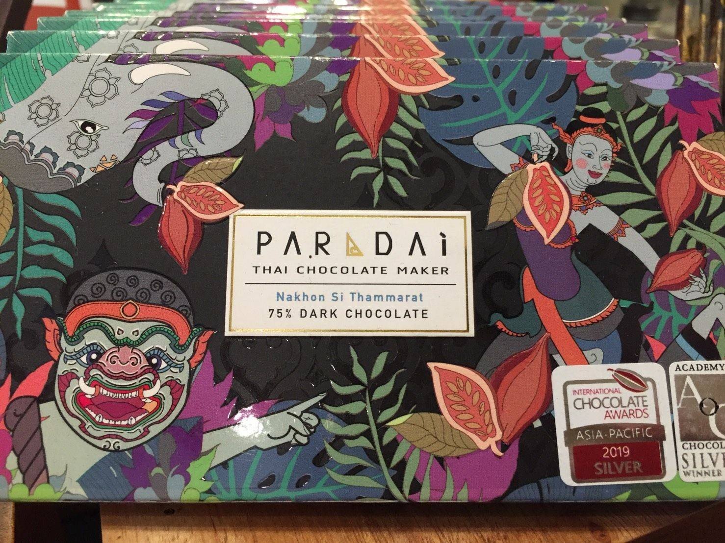 75% Dark Chocolate - Nakhon Si Thammarat • image ร้าน PARADAi Craft ...