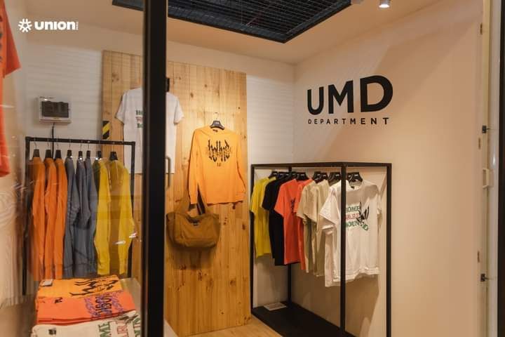 รีวิว Union Mall - ยูเนี่ยน มอลล์ 💫 UMD x U IN TREND โซนใหม่ Union Mall ...